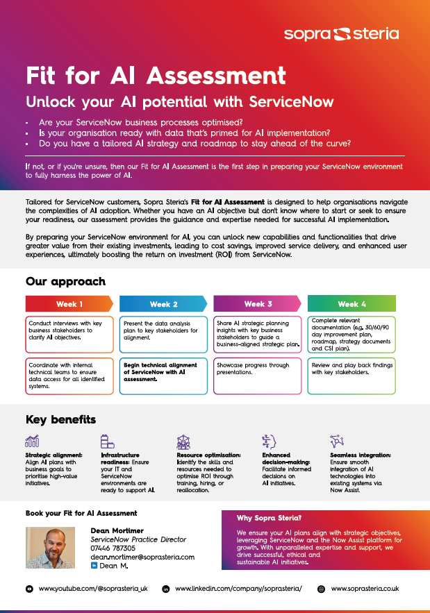 ServiceNow
