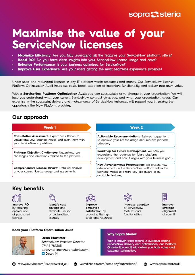 ServiceNow